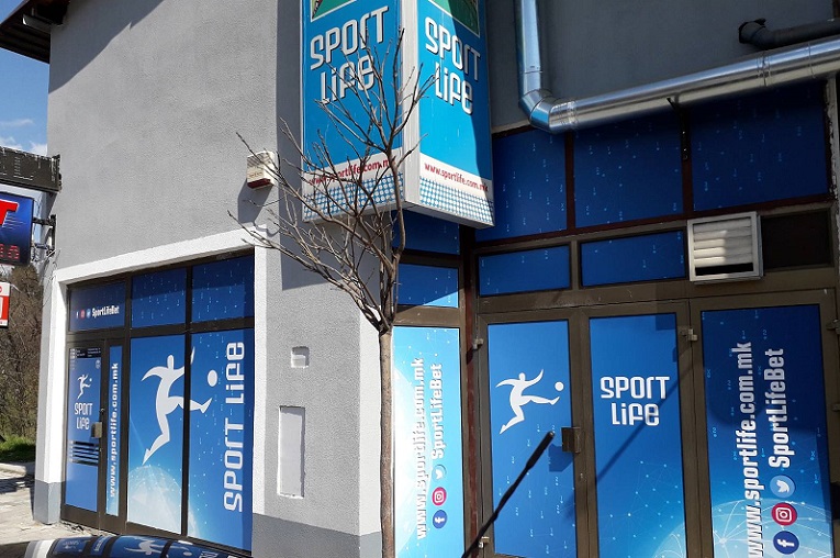 Празнично работно време во Sport Life за Велигденските празници - Спорт ...